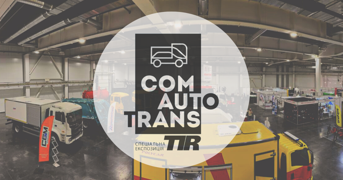 Cars from China instead of Russian ones, electric trucks and utility vehicles: how was ...